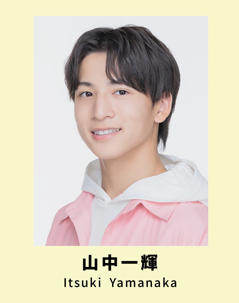 『Boysbe(ボイビ)』メンバーを年齢順・入所日順にプロフィールを詳しく解説！